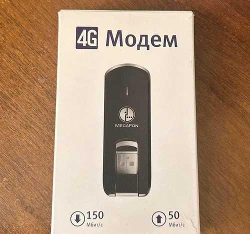 4g модем мегафон