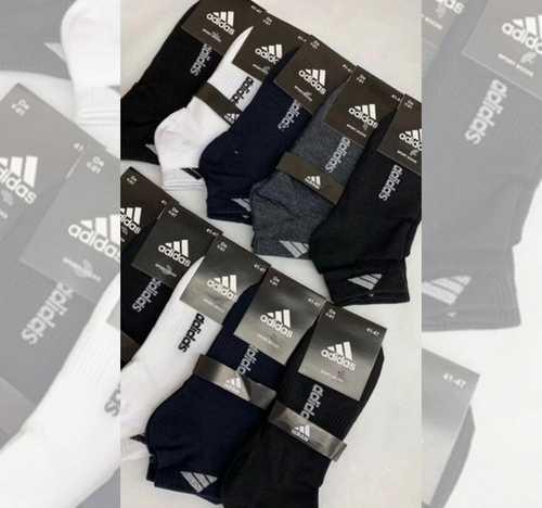 Мужские и Женские носки Adidas