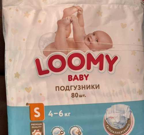 Подгузники 2 loomy луми