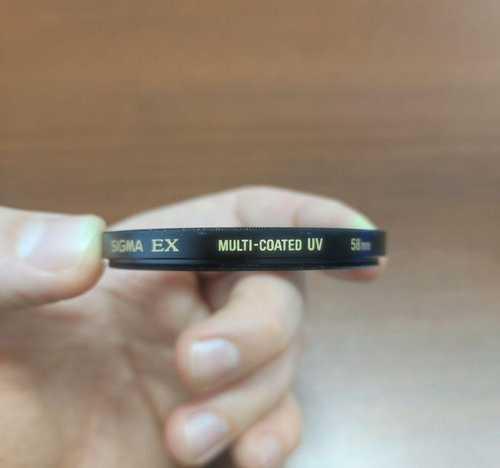 Светофильтр Sigma EX Multi-Coated UV 58mm