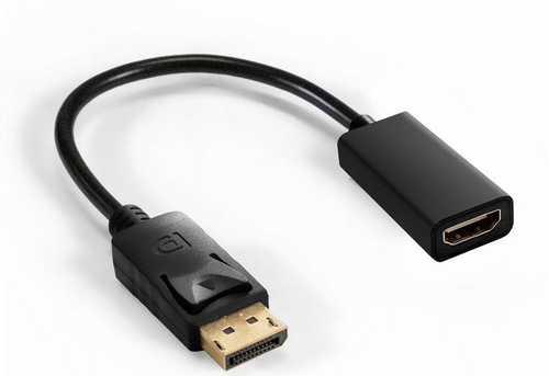 Кабель-переходник DisplayPort-hdmi ExeGate EX-DPM