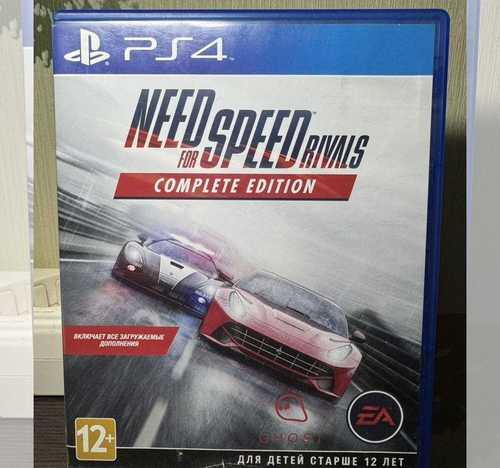 Need for speed rivals ps4 диск