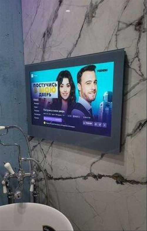Телевизор для ванной smart TV