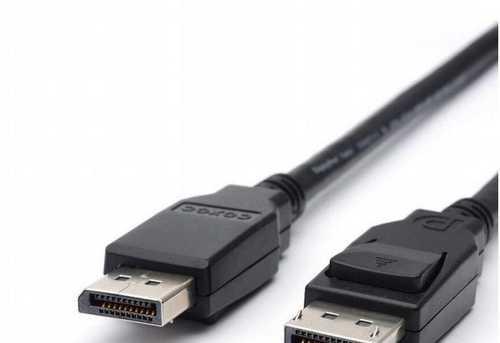 Кабель DisplayPort-DisplayPort