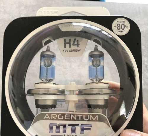 Лампы галогенные MTF Light H4 12V 60/55W Argentum