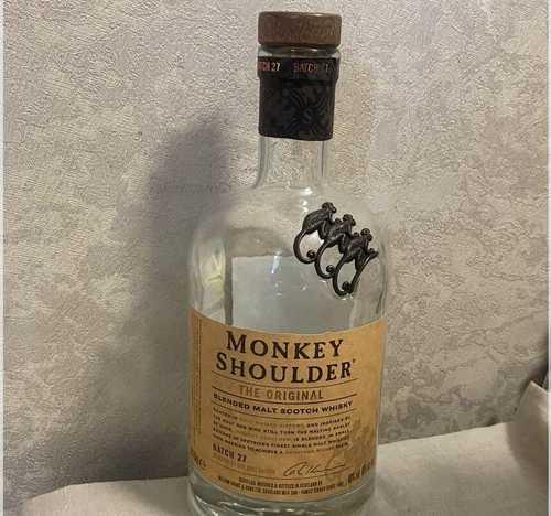 Пустая бутылка от виски Monkey Shoulder 0,7