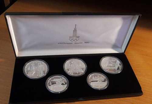 Монеты Олимпиада-80. Пруф. ''Выше''. Серебро