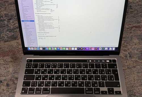 MacBook Pro 13 (2020), 512 ГБ, M1 (8 ядер), RAM 16 ГБ, GPU 8-core