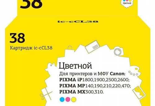 IC-CCL38 Картридж T2 для Canon pixma iP1800/1900/2