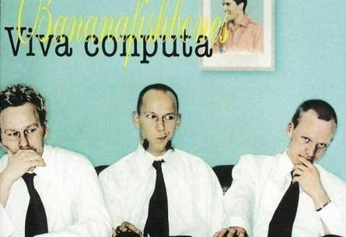 Bananafishbones: Viva Conputa (1 CD)