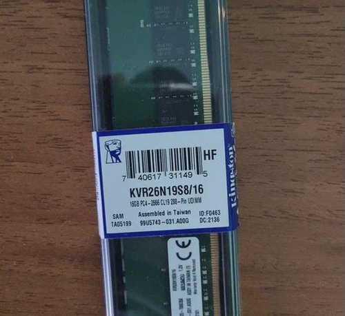 Оперативная память Kingston valueram KVR26N19S8/16