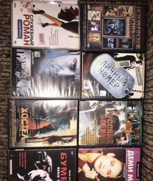 DVD диски с фильмами и музыкой