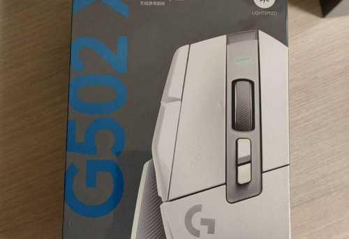 Logitech G502 X Lightspeed