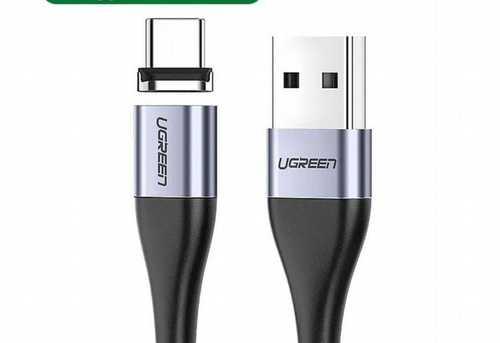 Новый магнитный кабель Usb A Ugreen 1m