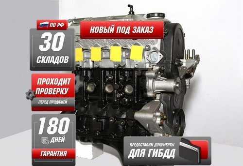 Двигатель 4G18 новый Mitsubishi Lancer