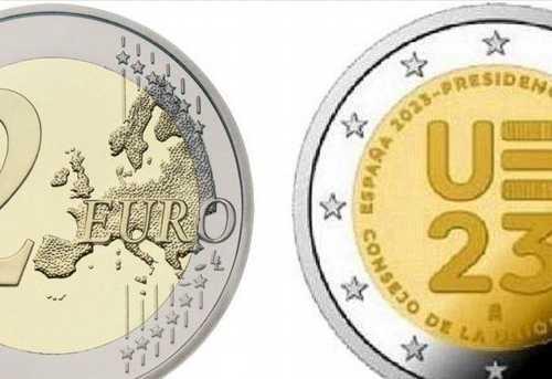 Монета 2 евро 2023
