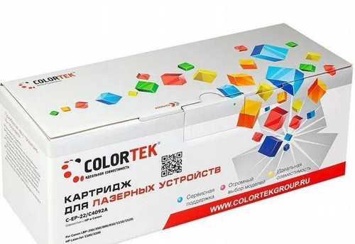 Картридж лазерный Colortek EP-22/C4092A