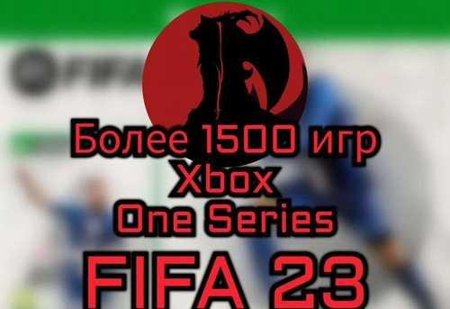 Любые игры Xbox One и Series, FIFA 23