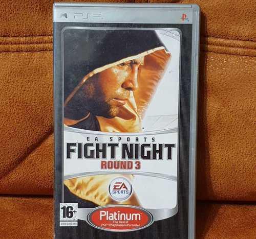 Fight Night Round 3 psp