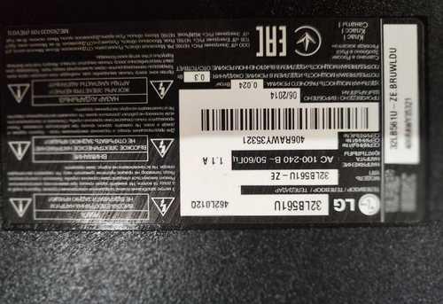 Телевизор lg32lb561u