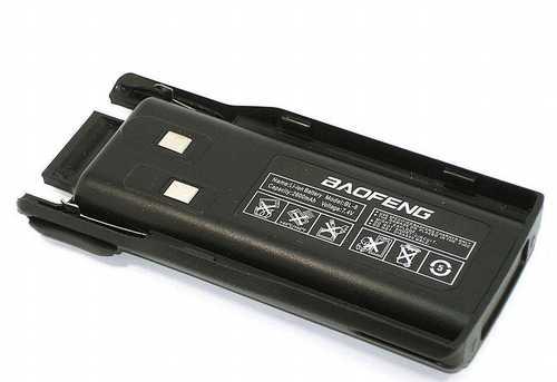 Аккумулятор Baofeng UV-82 Li-ion 1800mAh 7,4V