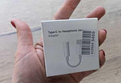 Адаптер usb type c to 3.5mm headphones jack