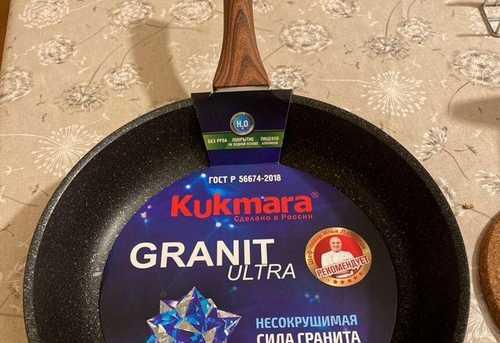Сковорода 28 kukmara