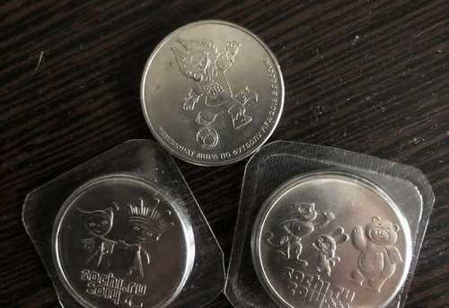 Олимпийские монеты сочи 25р 2012г цена за все
