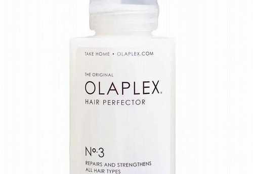 Olaplex 3 hair perfector маска для волос