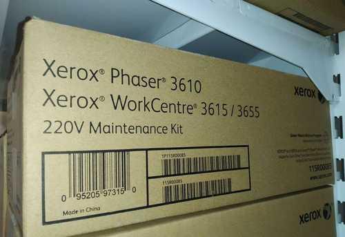 Xerox 115r00085