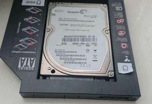 Переходник, салазки для ноута 12.7, +250Gb HDD