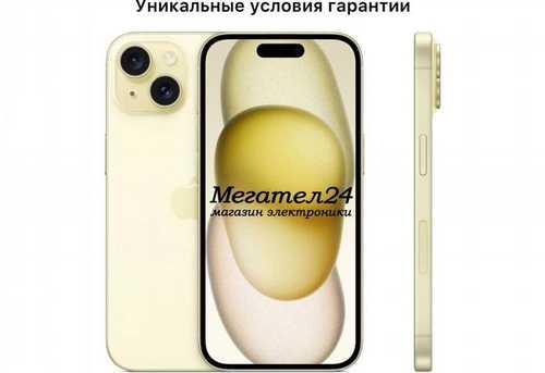 Apple iPhone 15 512GB 2-SIM Yellow