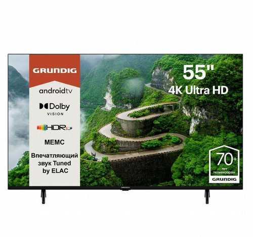 Новый 4K 4К 55"(139см) Телевизор Grundig 55GHU7830