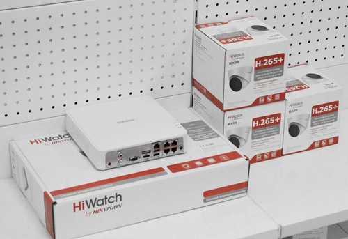 Наружные ip камеры HiWatch 4Mpx с регистратором