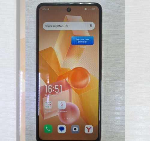 Infinix HOT 40, 8/128 ГБ