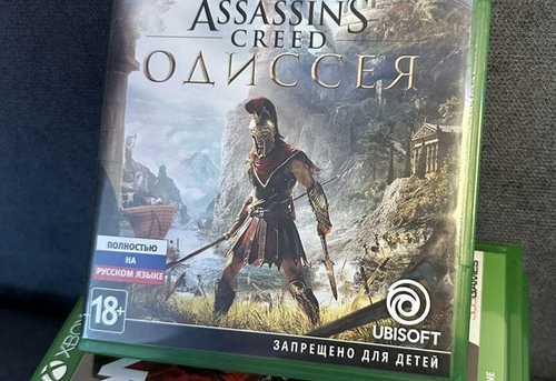 Игра для Xbox One Assassin's Creed Одиссея