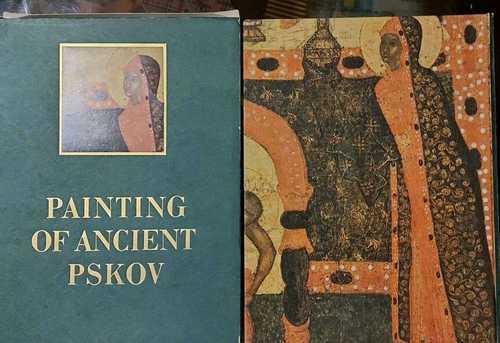 Живопись древнего Пскова, книги