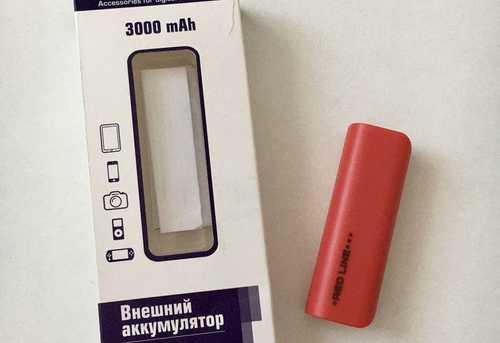 Внешний аккумулятор Power bank 3000