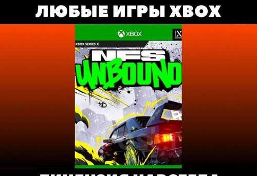 Need For Speed Unbound Xbox - Игры Иксбокс - NFS