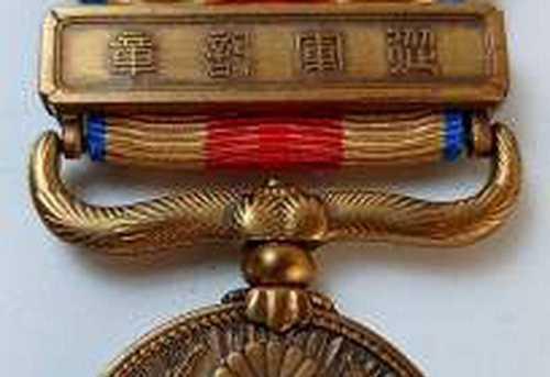 Японская медаль 1939 г