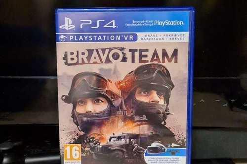 VR Bravo team ps4