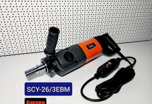 Cayken SCY-26/3EBM, дрель алмазного сверления