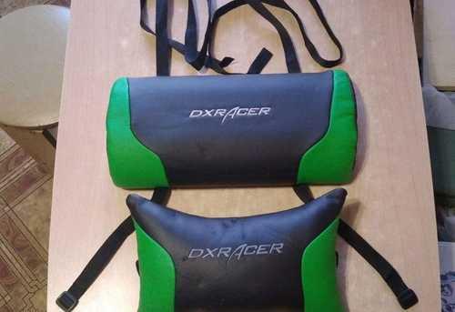 Подушки для компьютерного кресла Dxracer