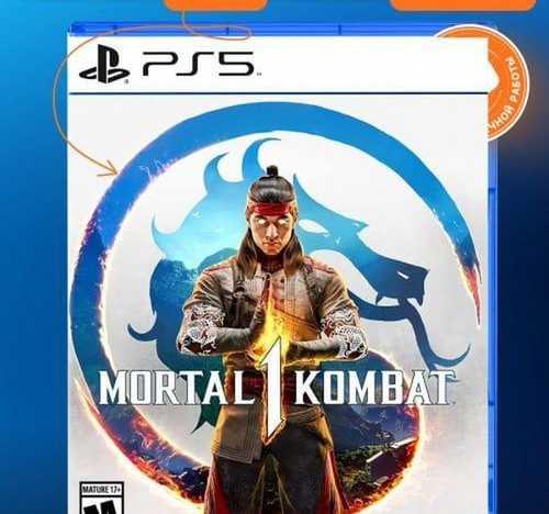 Mortal Kombat 1 PS5, Русские субтитры)