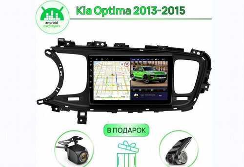 Магнитола Teyes CC3 Kia Optima 2013-2015 Андроид