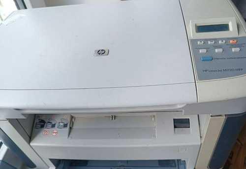 Принтер лазерный мфу hp M1120 MFP