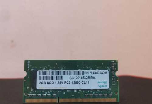 Оперативная память ddr3 для ноутбука 2GB