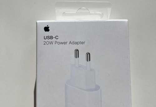USB-C 20w Power Adapter
