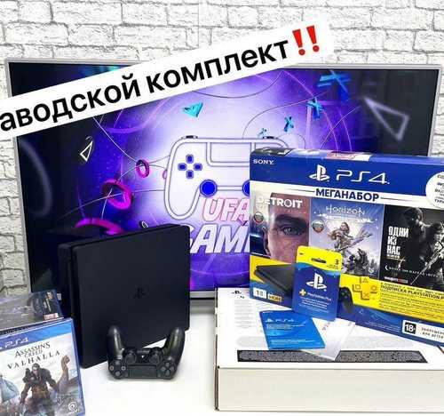 Sony PS 4 Slim в новом корпусе/с коробкой