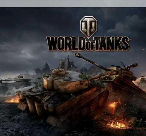 World of tanks на Ps4 и Ps5